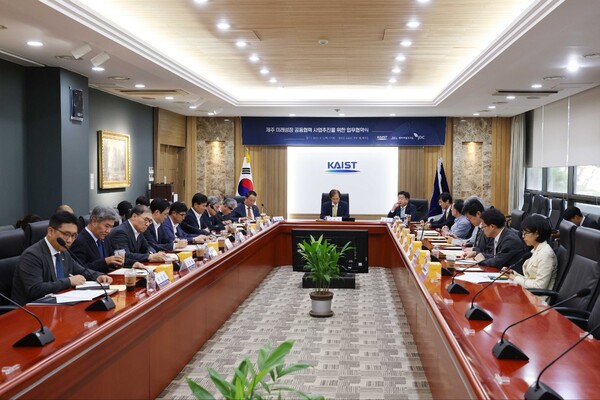 제주도-KAIST-JDC, 지역 연계 연구·교육 업무 협약 맺어